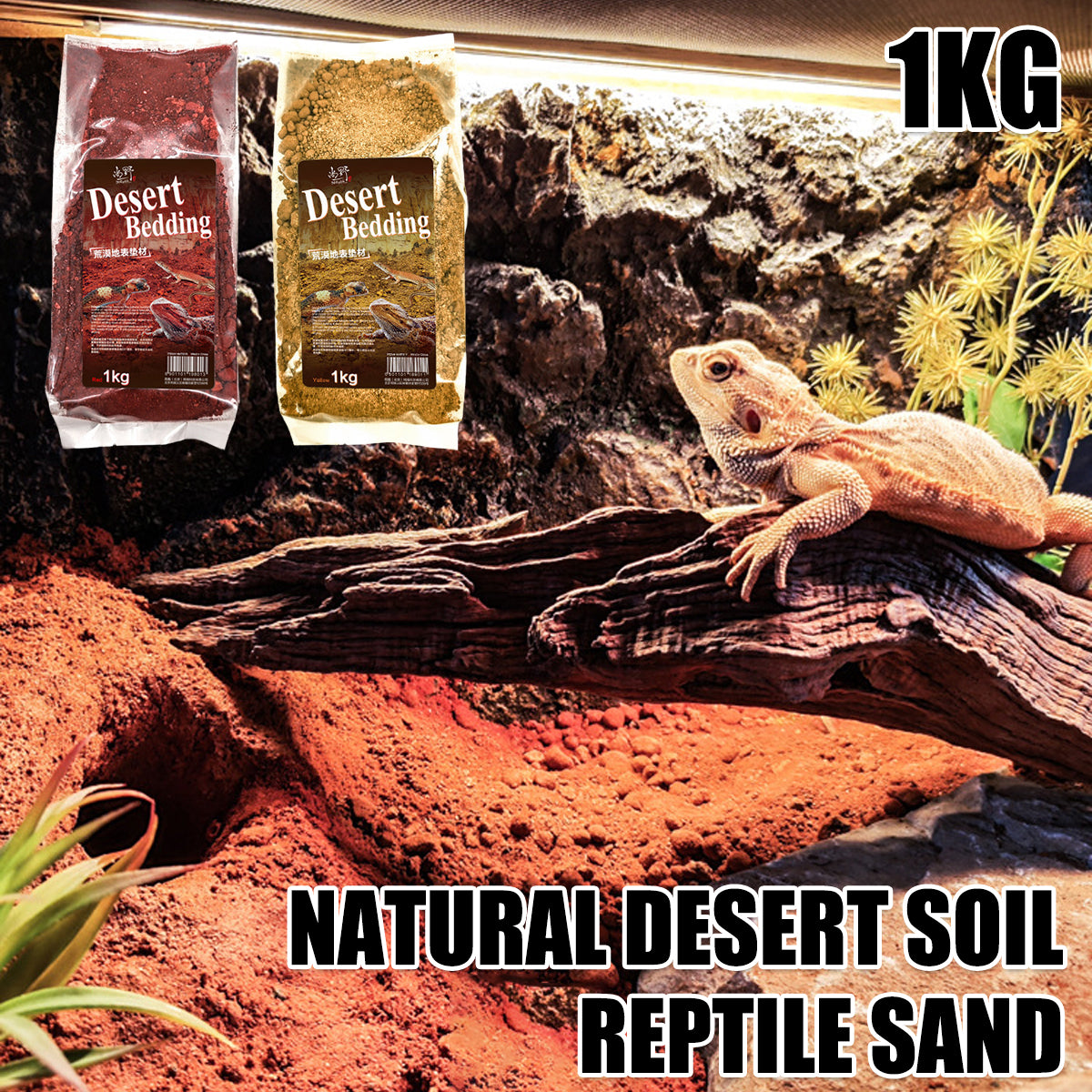 Natural Desert Reptile Sand Bedding – 1kg Heat-Friendly Habitat Substrate